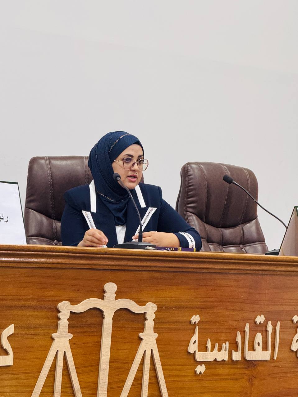 UoQ | Academic Staff Platform